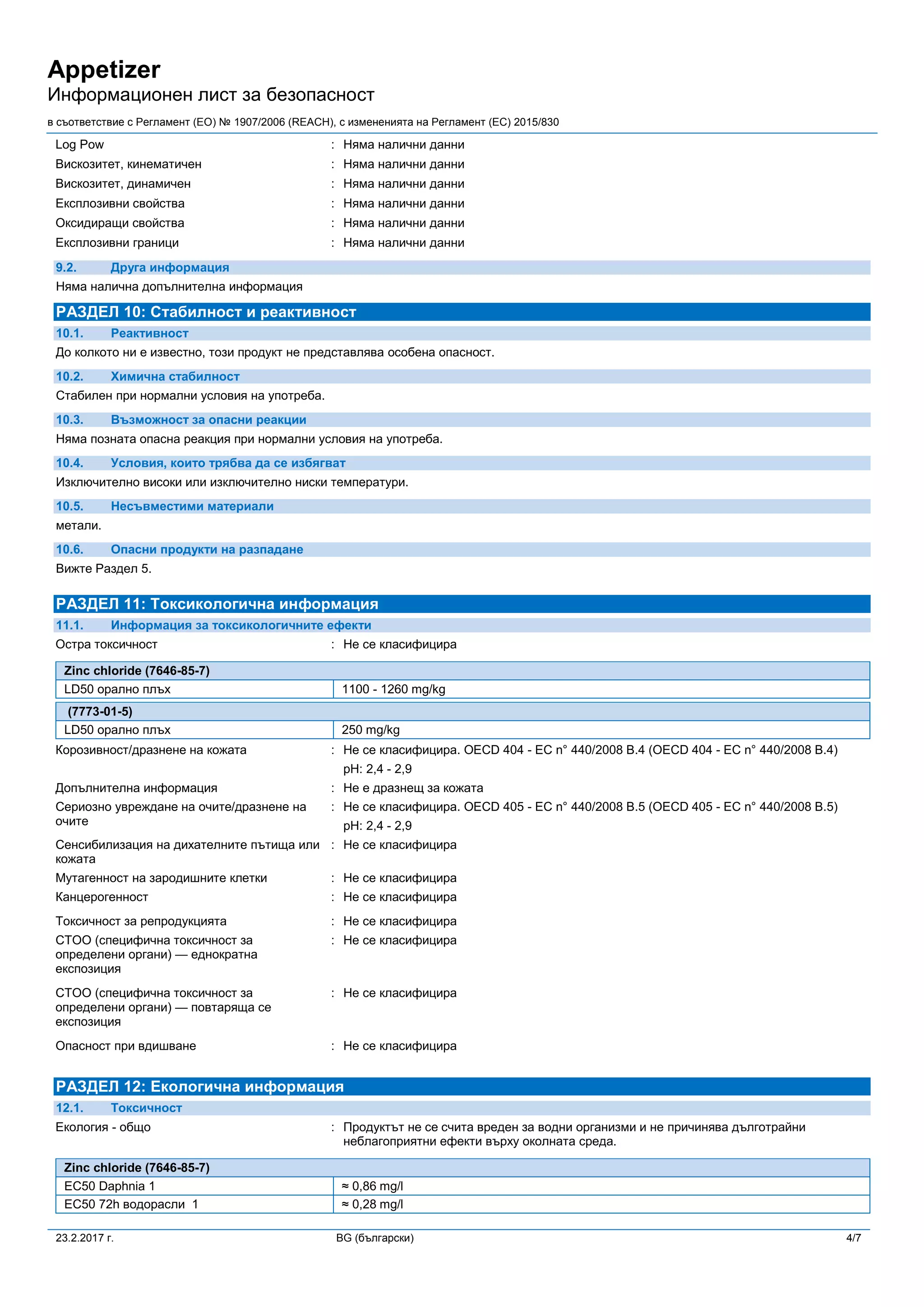 Msds appetizer bg | PDF