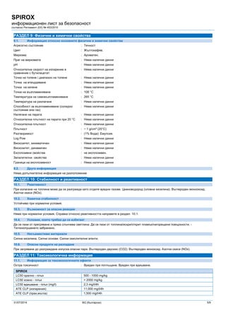 Msds ca701023 500 ec spirox bg v3.1 clp | PDF