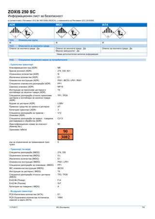 Msds ca701275 nl zoxis 250 sc bg v7.0 clp | PDF