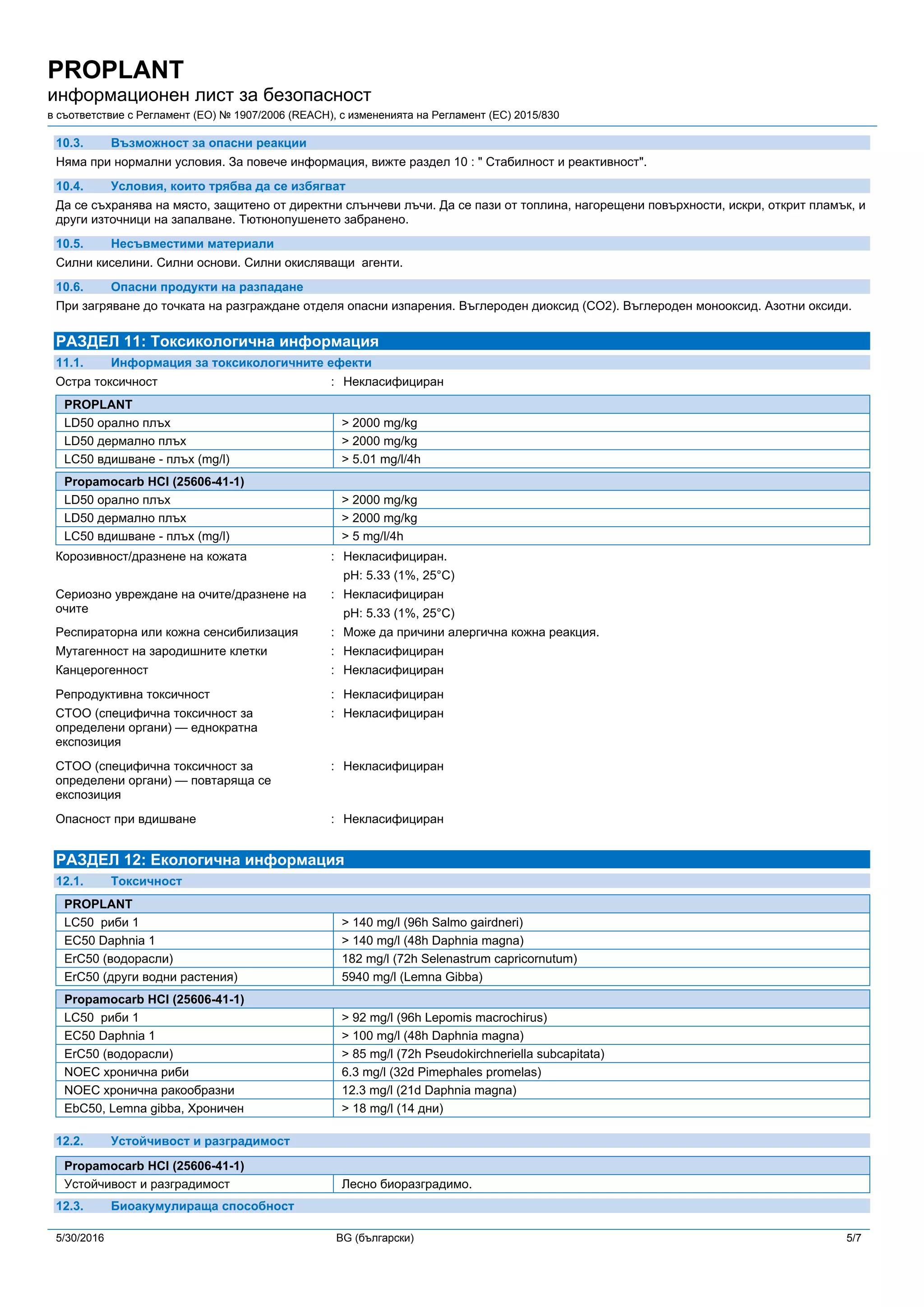 Msds ca701337 proplant bg | PDF