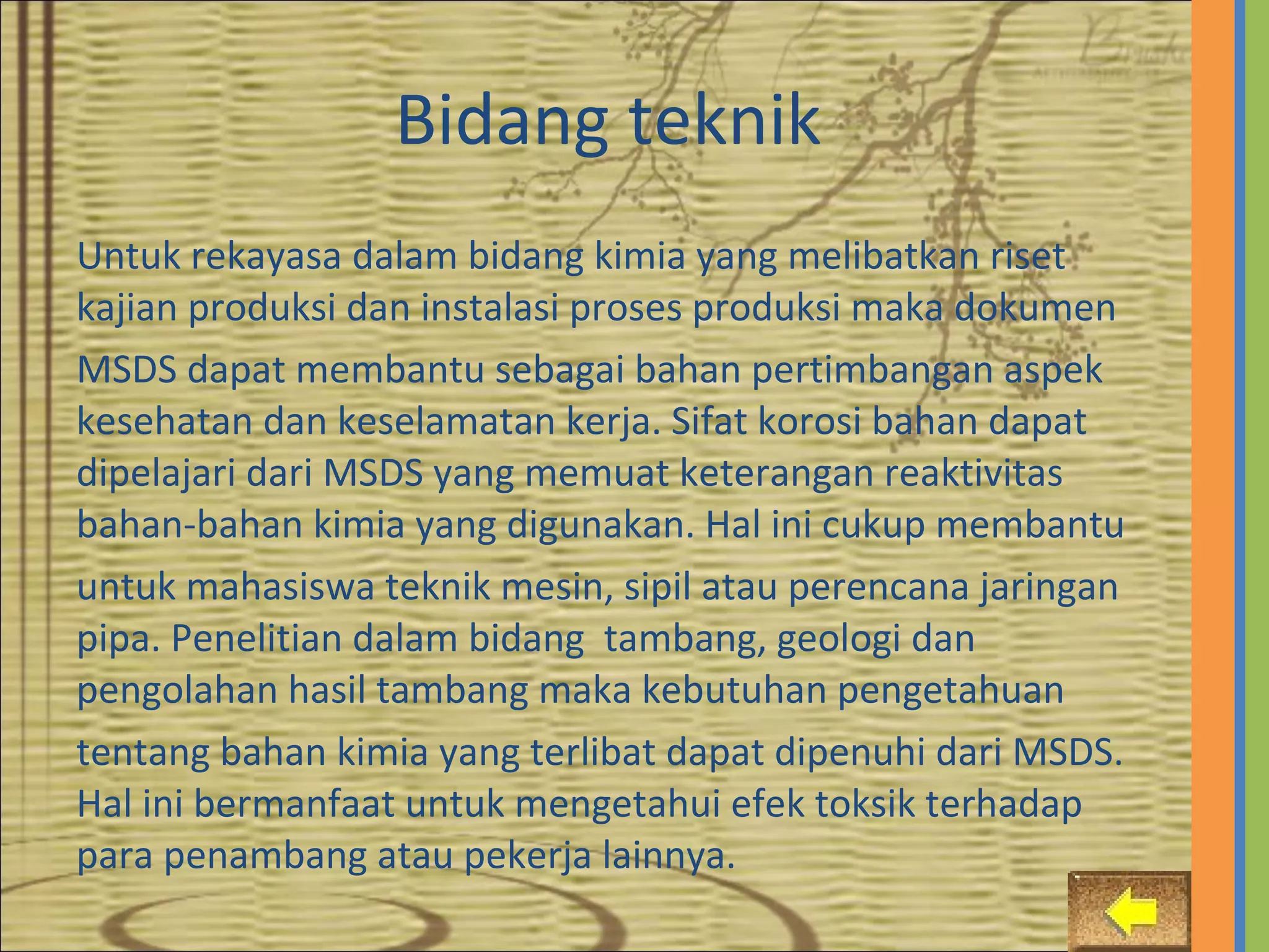 msds | PPT