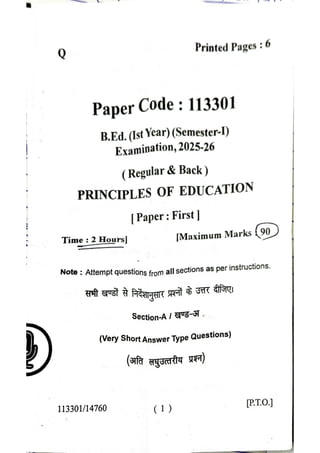 U.P B.Ed. First Semester Principle of Education Question Paper | PDF