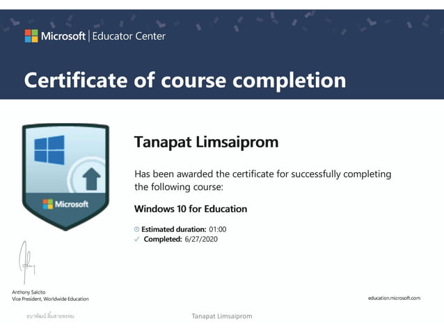 Tanapat Certificate From MS educator center | PDF