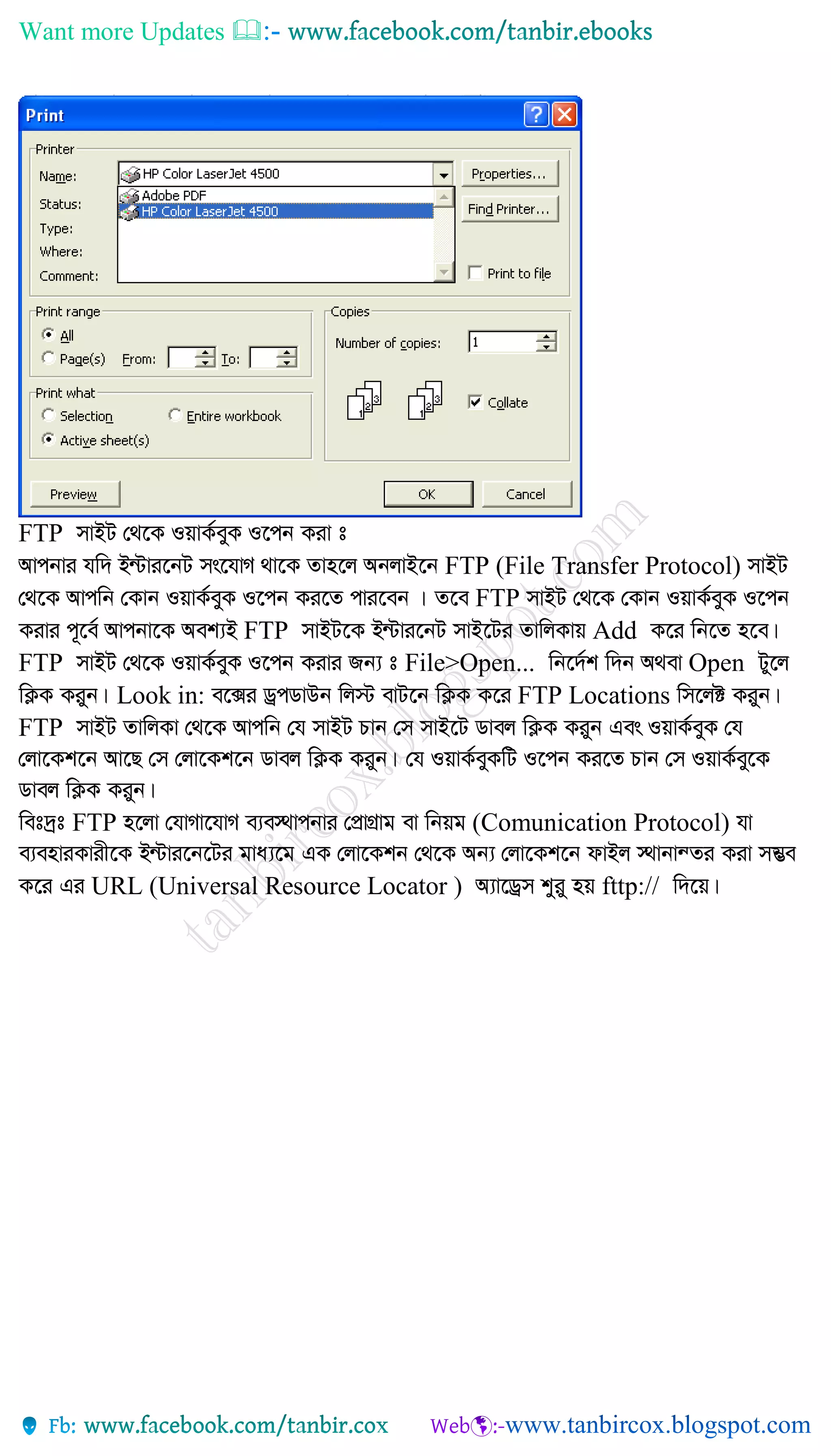 Ms Excel Bangla Guide Complete Tutorial With Picture By Tanbircox Pdf