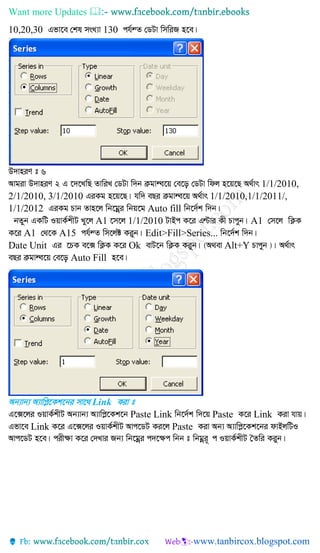 Ms excel bangla guide complete tutorial with picture by tanbircox | PDF