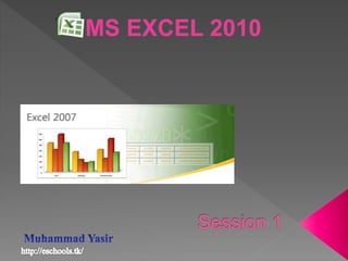 MS Excel Basics | PPTX