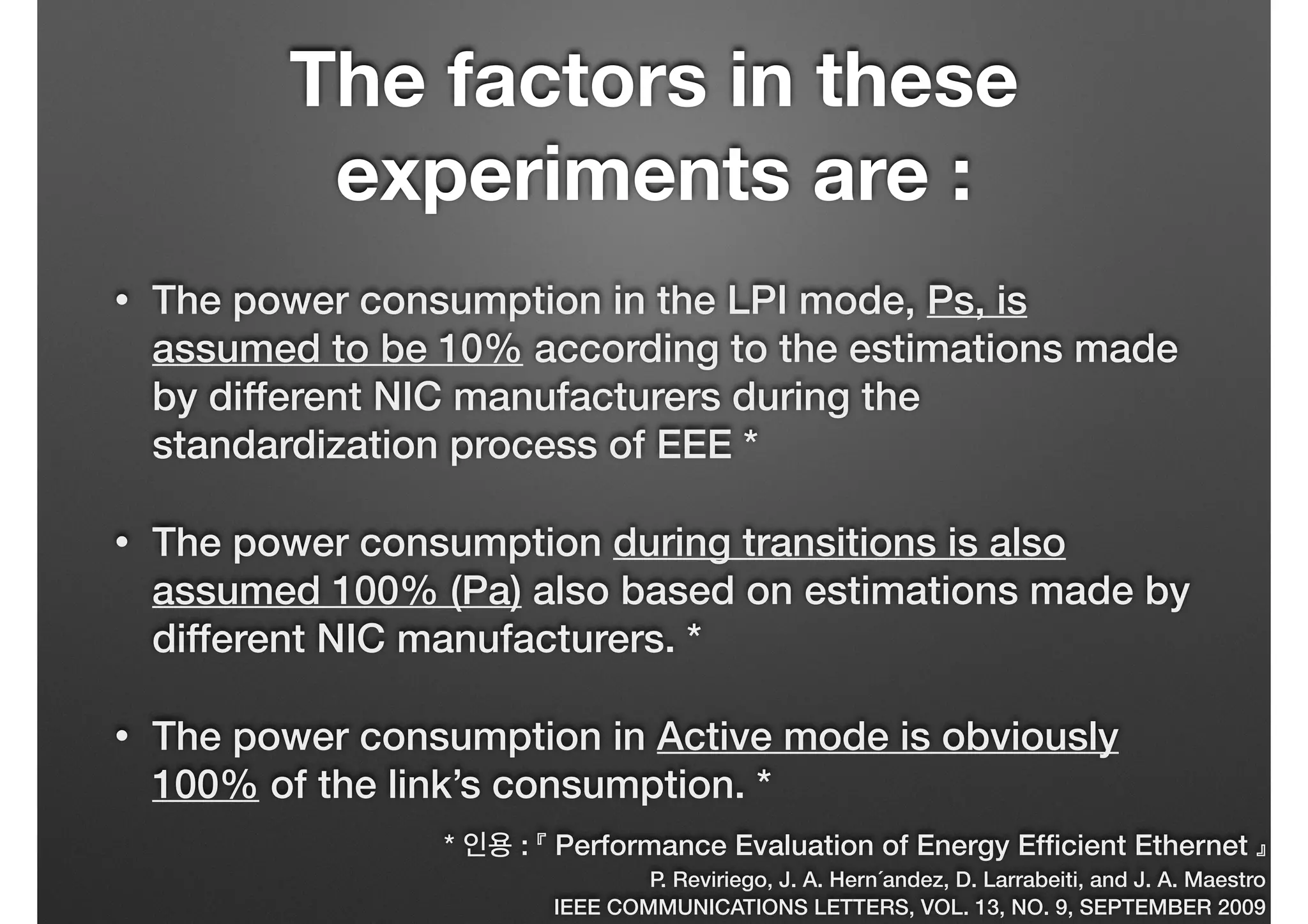about message coalescing | PPT