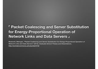 about message coalescing | PPT