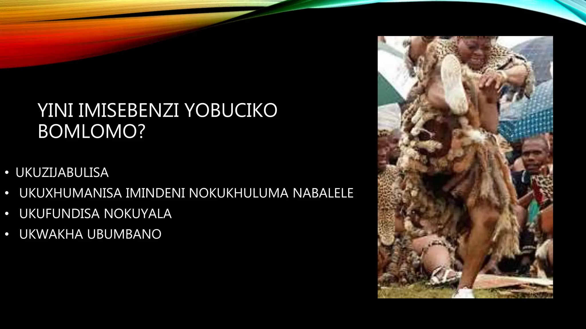 UBUCIKO BOMLOMO | PPTX