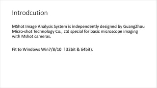 Mshot microscope imaging analysis software introduction | PDF