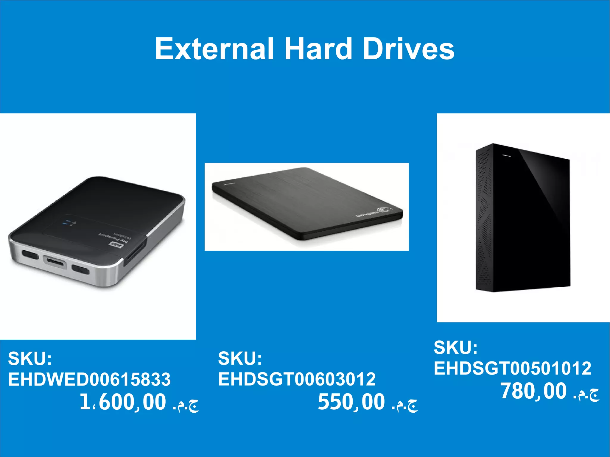 أكبر تجمع تقني العربي | PPT