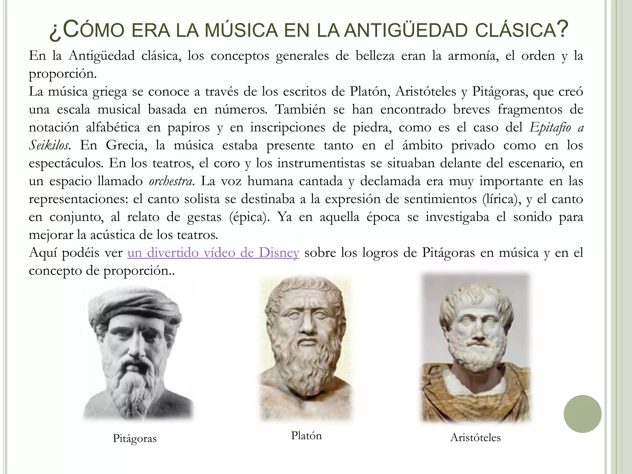 Música en la Prehistoria y la Antigüedad | PPTX