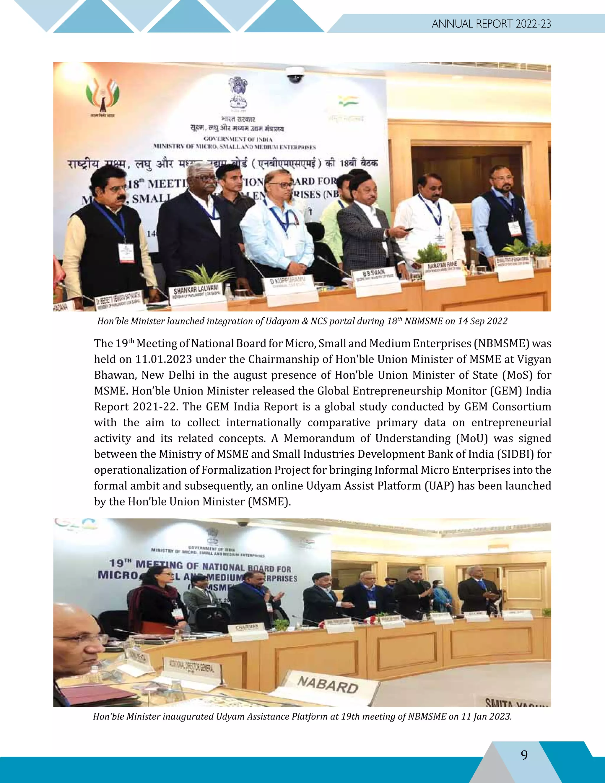 MSMEANNUALREPORT2022-23ENGLISH (1).pdf