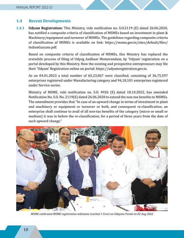 MSMEANNUALREPORT2022-23ENGLISH (1).pdf