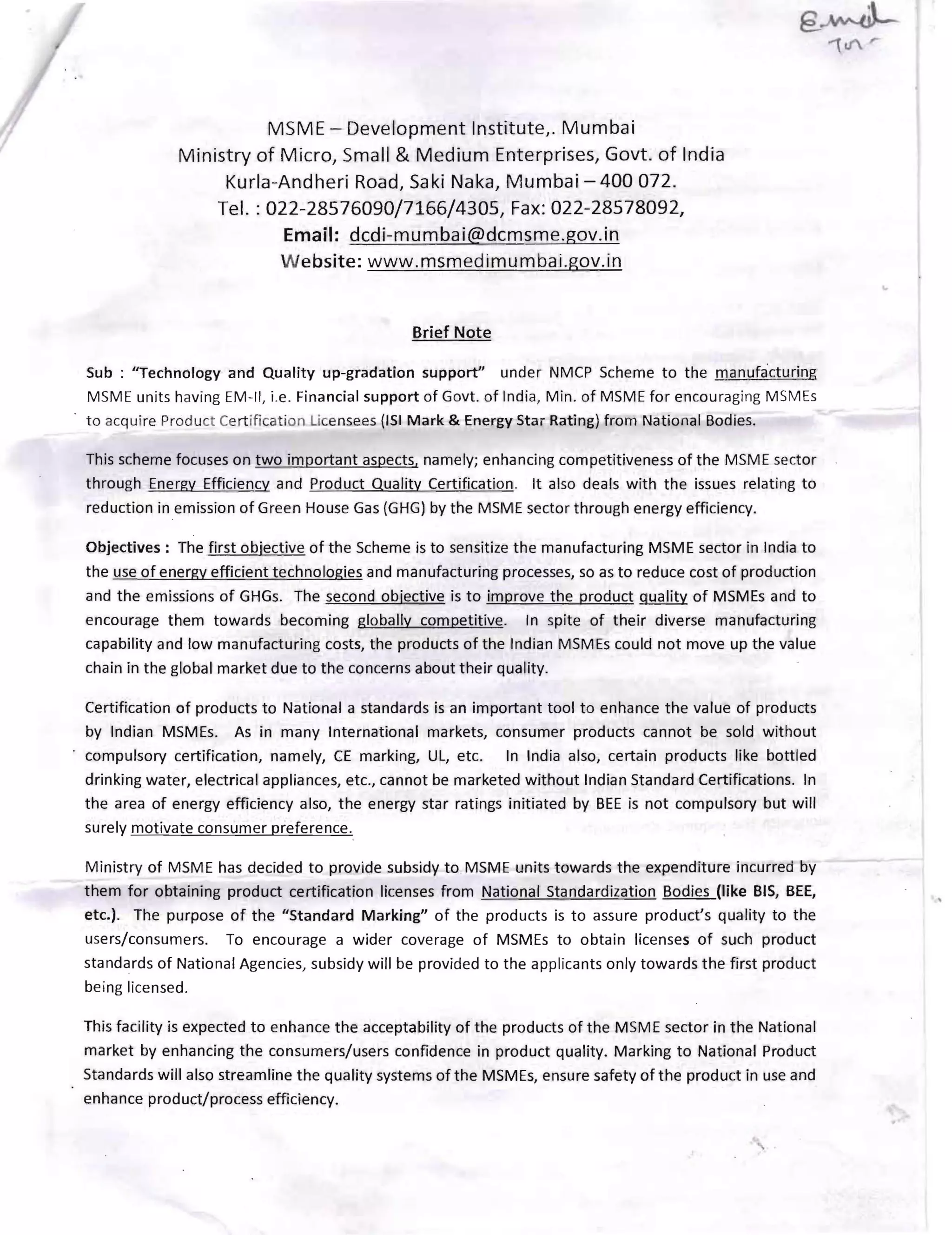 Msme brief note | PDF