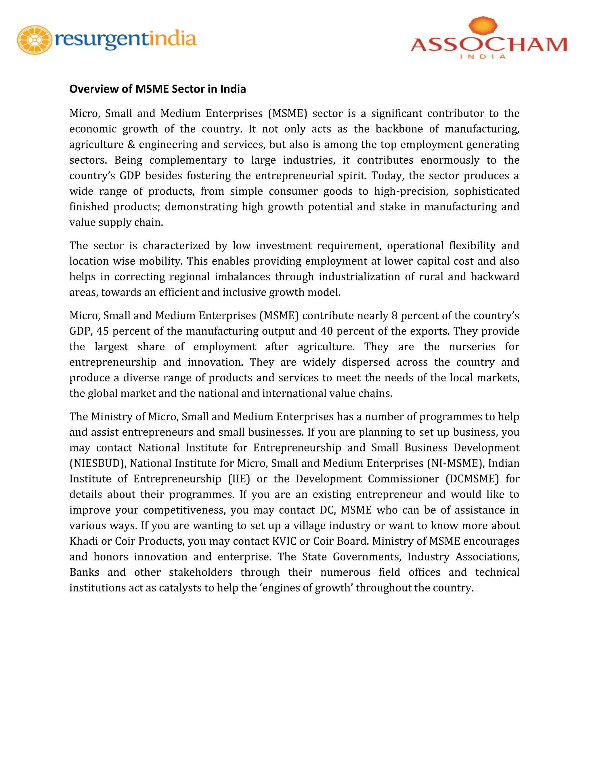 MSME Financing - Key Issues and Solutions | PDF