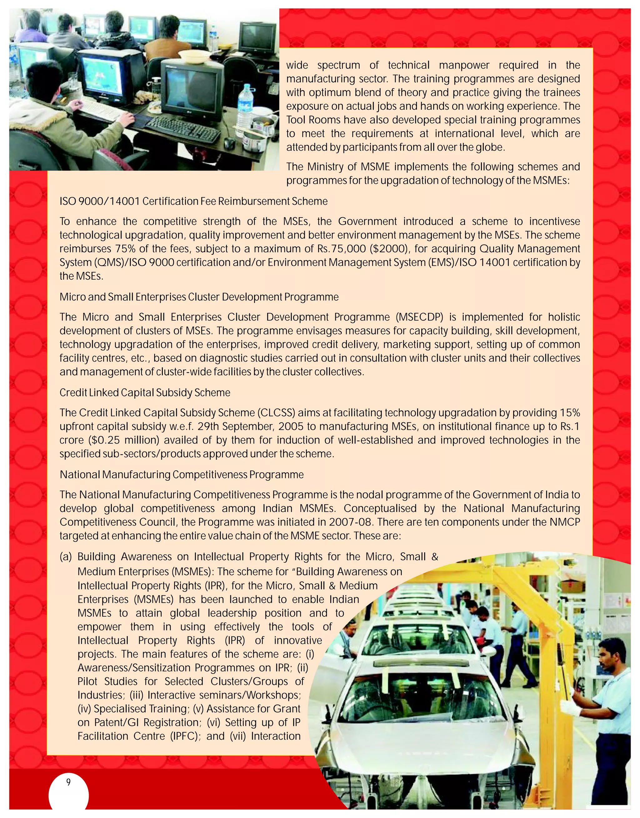 Msme overview for finance, subsidy & project related support contact ...