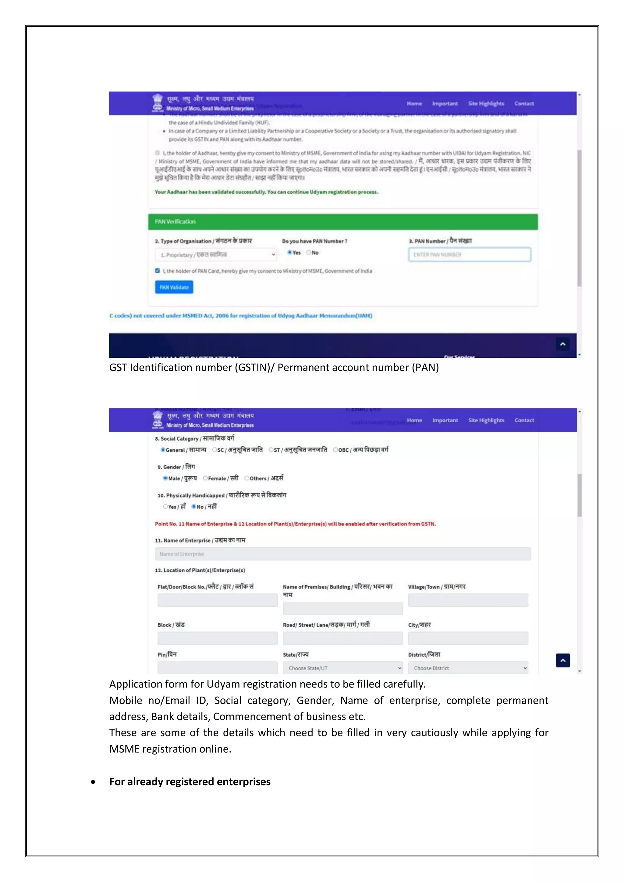 MSME REGISTRATION | ONLINE PROCESS, ELIGIBILITY & BENEFITS | PDF