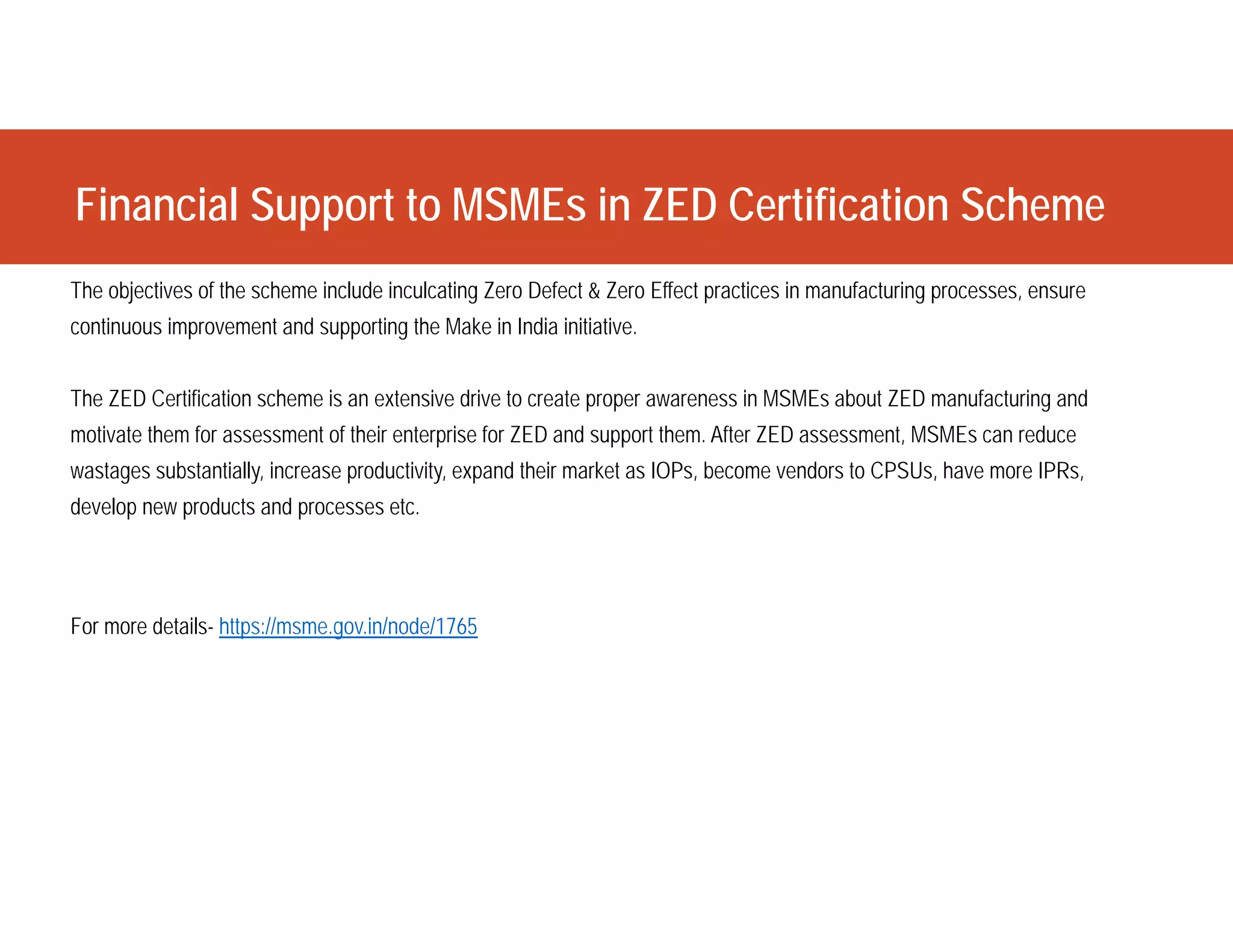 MSME Schemes.pdf | Business Accounting & Finance | Business