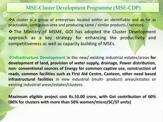 Msme schemes for small entrepreneurs or startup entrepreneurs founders ...
