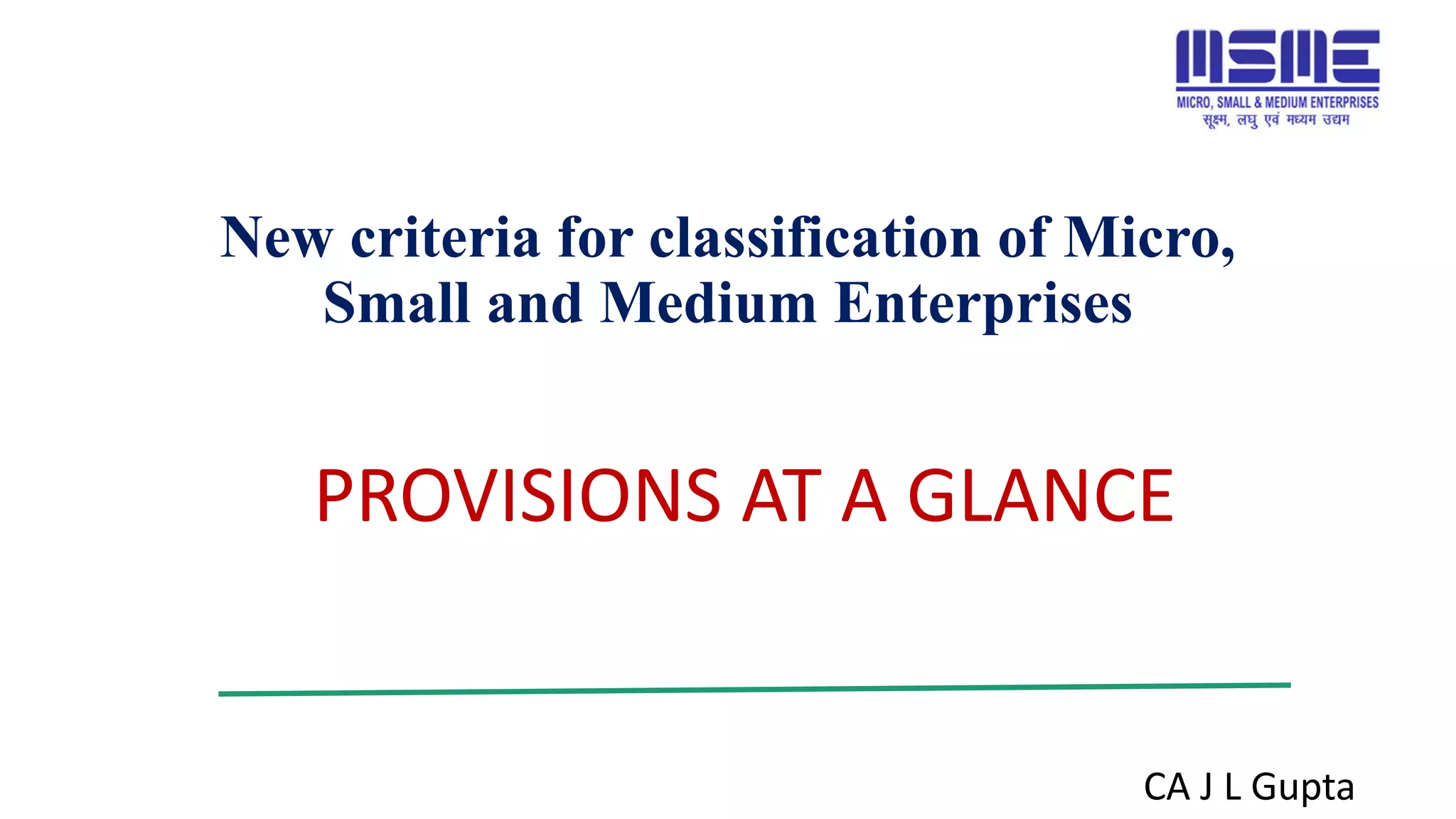 MSME new criteria from 01-07-2020 | PPT