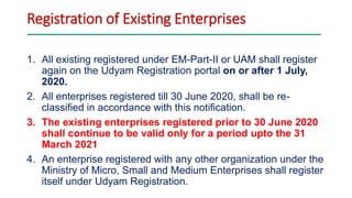 MSME new criteria from 01-07-2020 | PPTX
