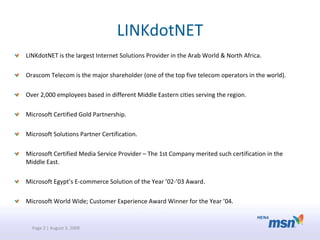 Msn Arabia Profile | PPT