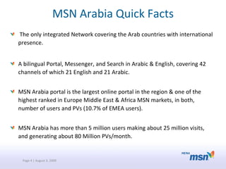 Msn Arabia Profile | PPT