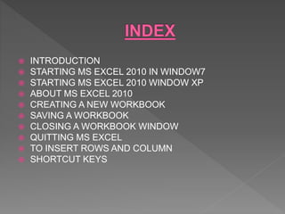 Ms office 2010 | PPT