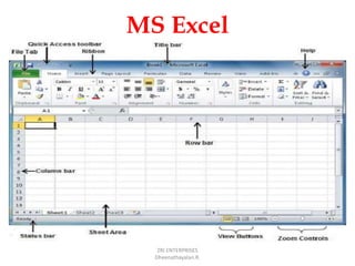 Ms office introduction | PPT
