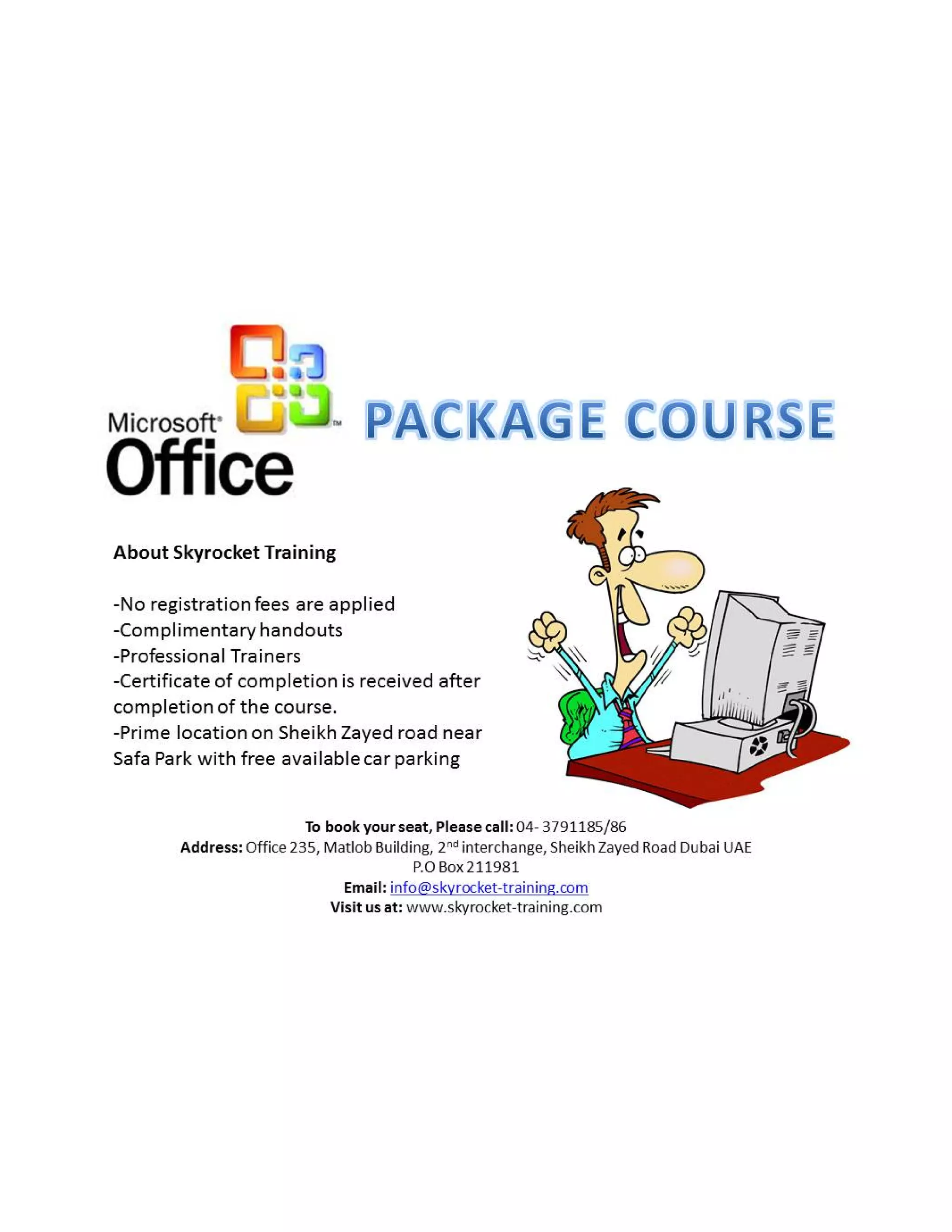 MS Office Package Course | PDF