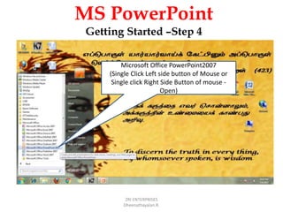MS office PowerPoint introduction and getting started | PPTX