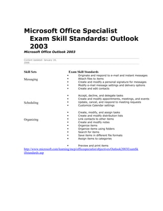 Ms office+specialist standards | DOC