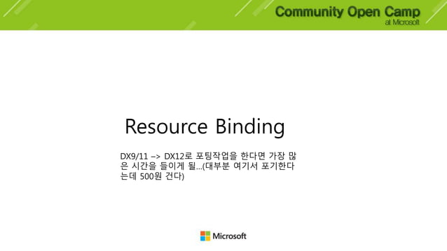 Tips and experience of DX12 Engine development . | PPTX