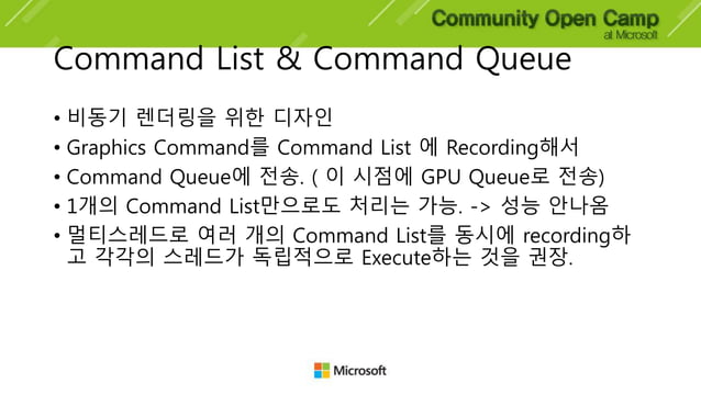 Tips and experience of DX12 Engine development . | PPTX