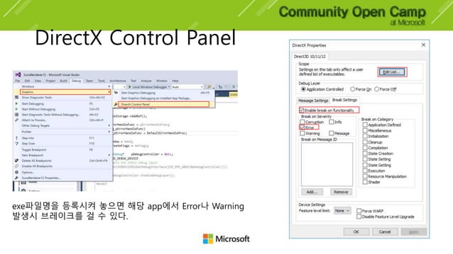 Tips and experience of DX12 Engine development . | PPTX