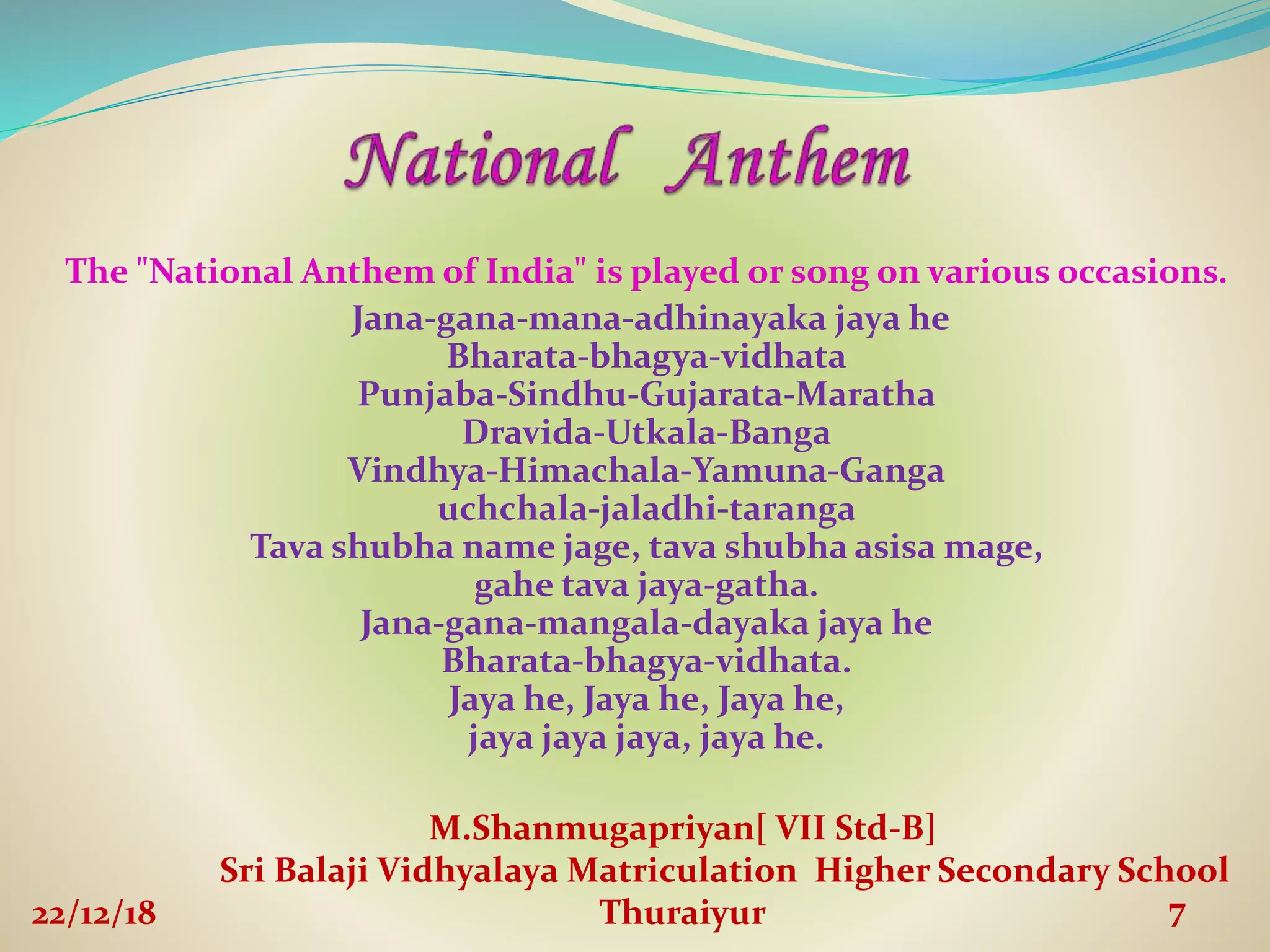 National Identity Elements of India | PPTX