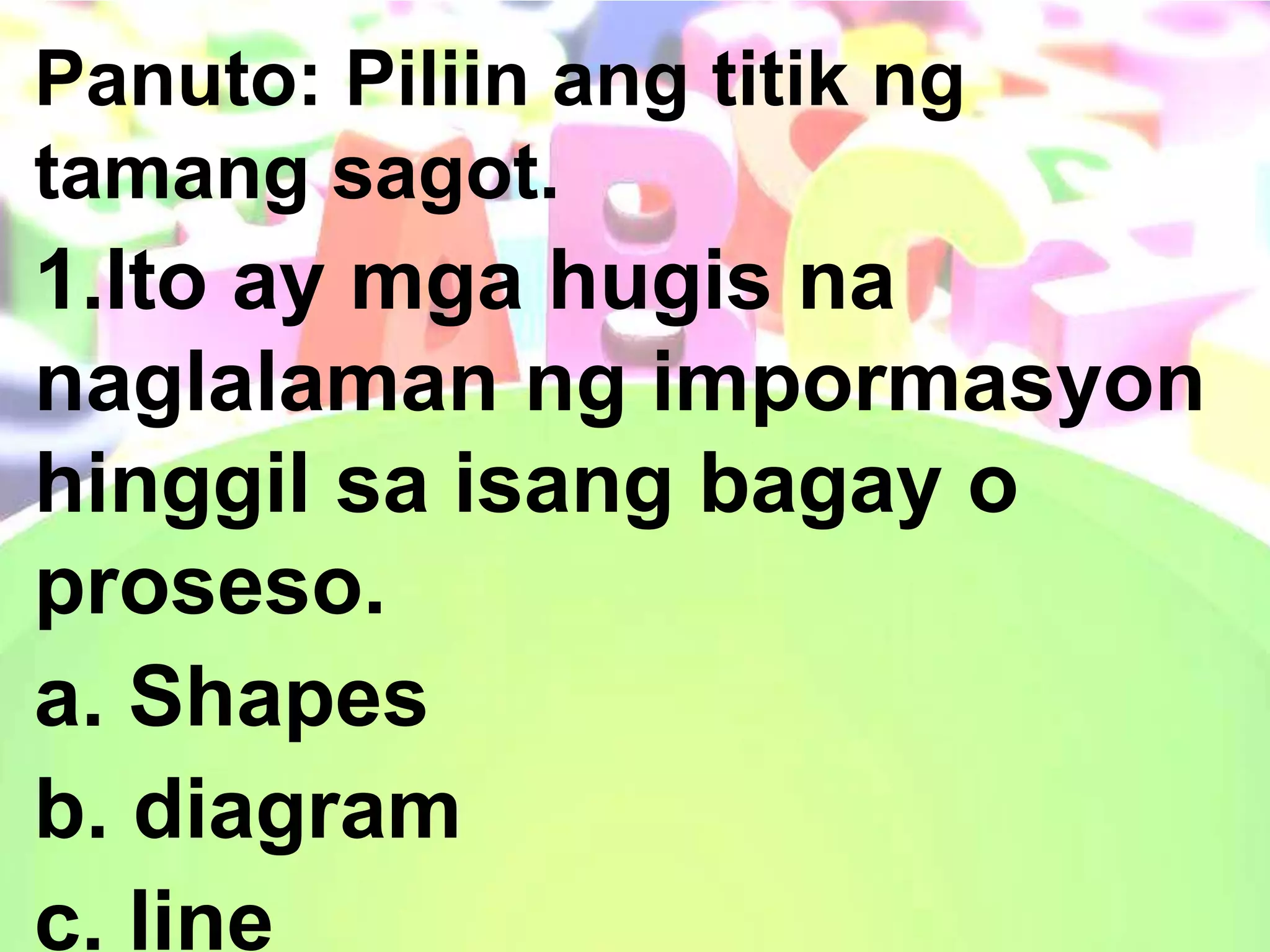 PAGGAWA NG SMART ART | PPTX