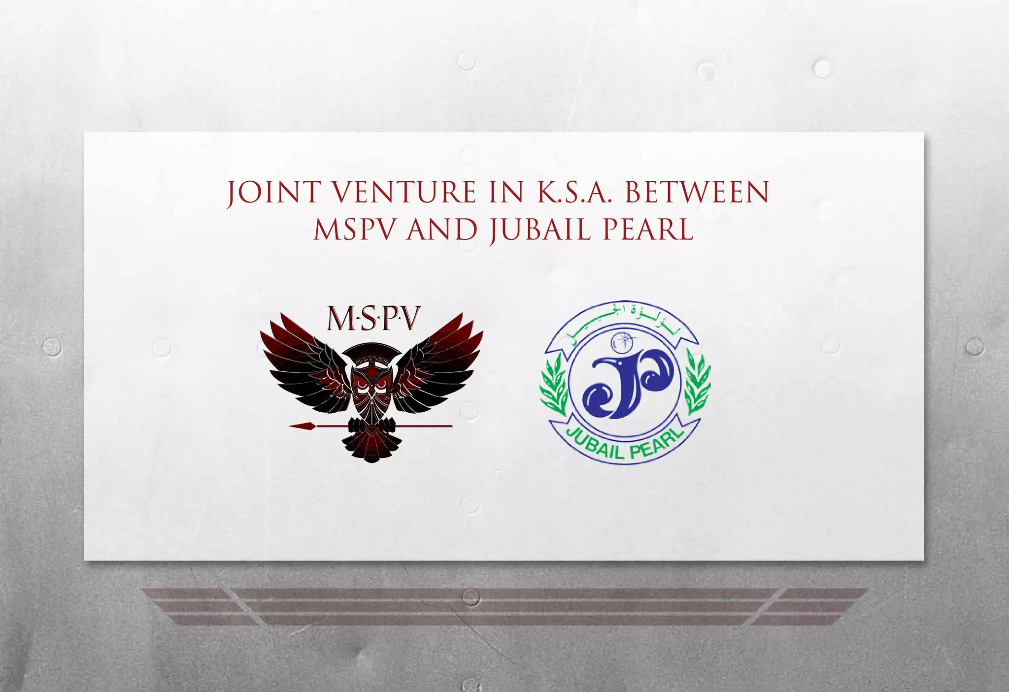 MSPV Armored Vehicles Presentation | PDF