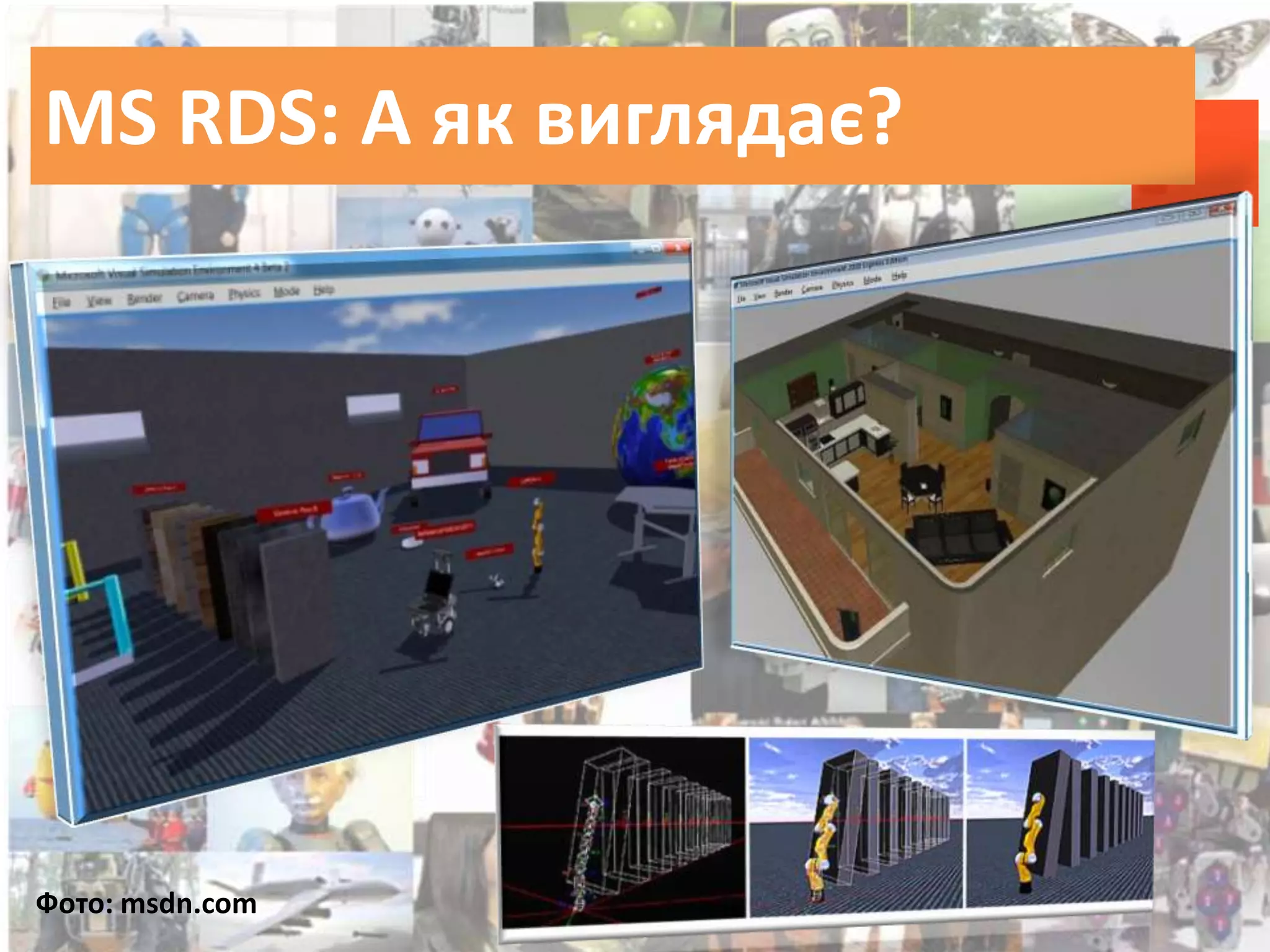 Microsoft Robotics Developer Studio 4 | PPTX