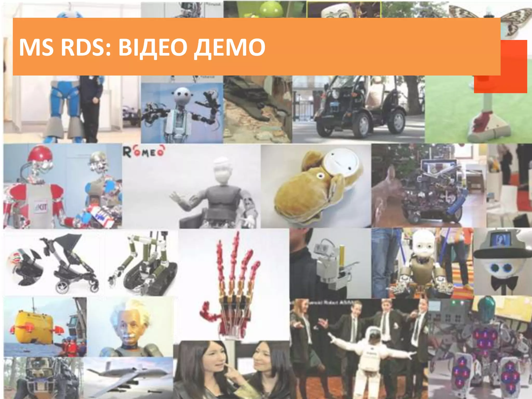 Microsoft Robotics Developer Studio 4 | PPTX