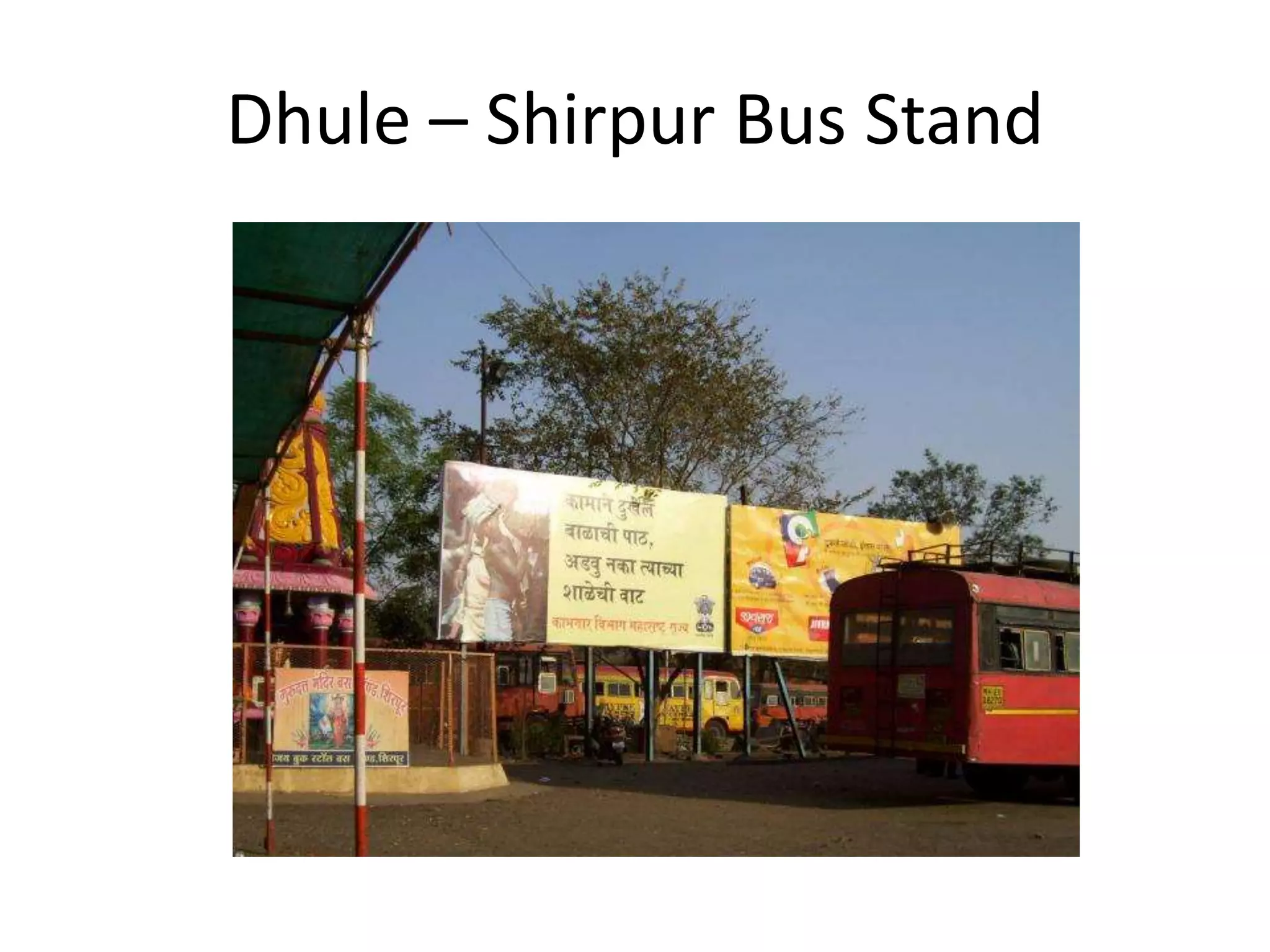 Maharashtra (MSRTC) BUS STAND HOARDING ADVERTISING - BUS STAND BRANDING ...
