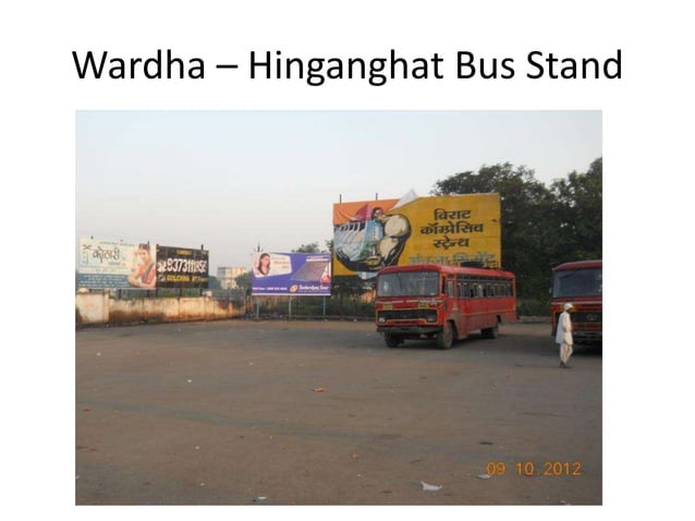 Maharashtra (MSRTC) BUS STAND HOARDING ADVERTISING - BUS STAND BRANDING ...