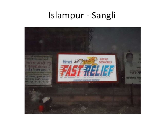 Maharashtra (MSRTC) BUS STAND HOARDING ADVERTISING - BUS STAND BRANDING ...