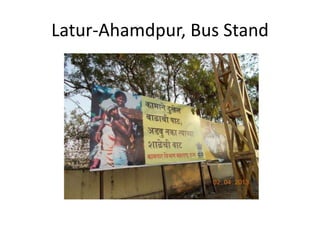 Maharashtra (MSRTC) BUS STAND HOARDING ADVERTISING - BUS STAND BRANDING ...