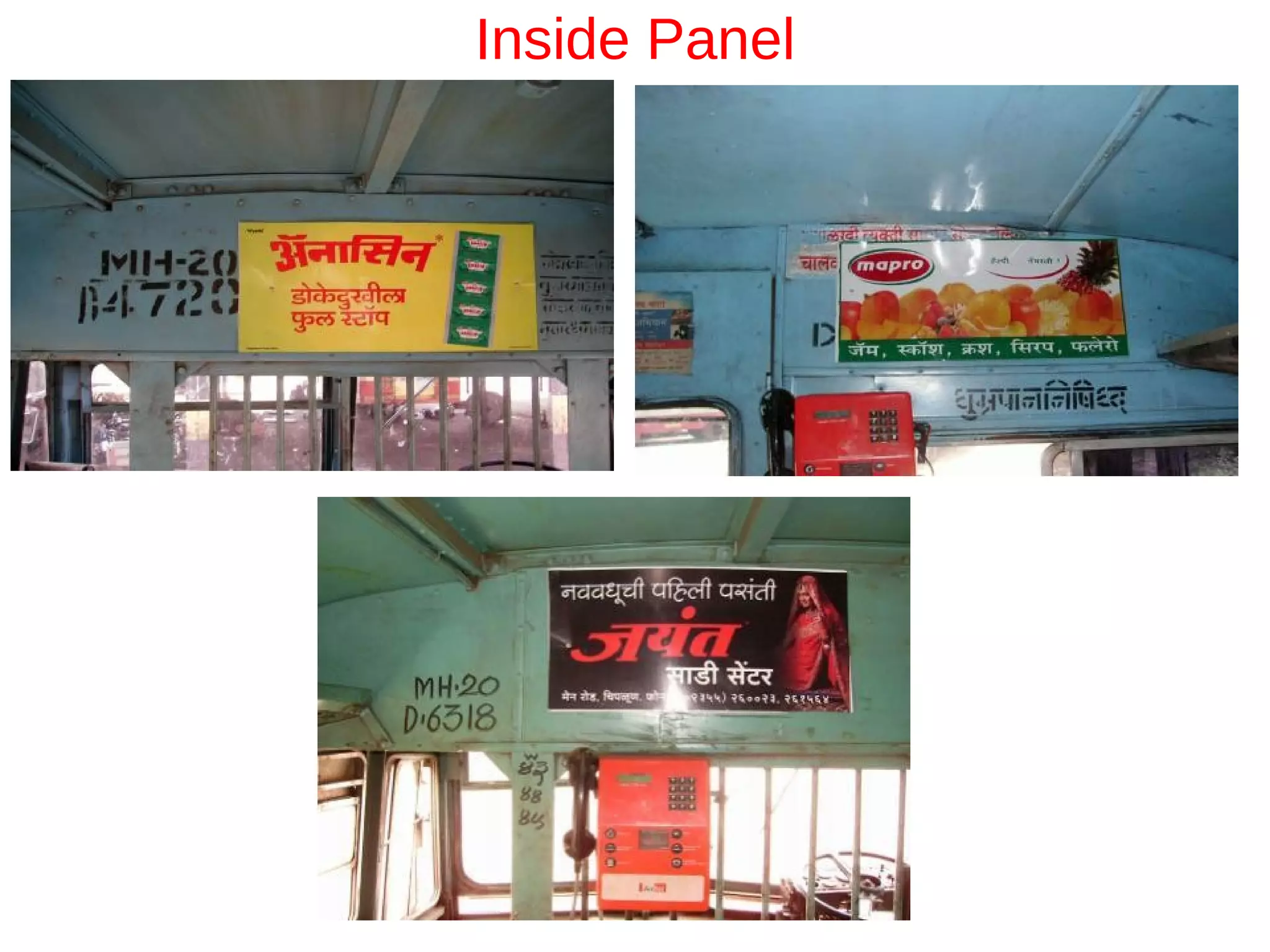 MSRTC Maharashtra State Bus Branding - Advertise on MSRTC Maharashtra ...