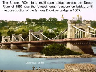 Multi span suspension bridges | PPTX
