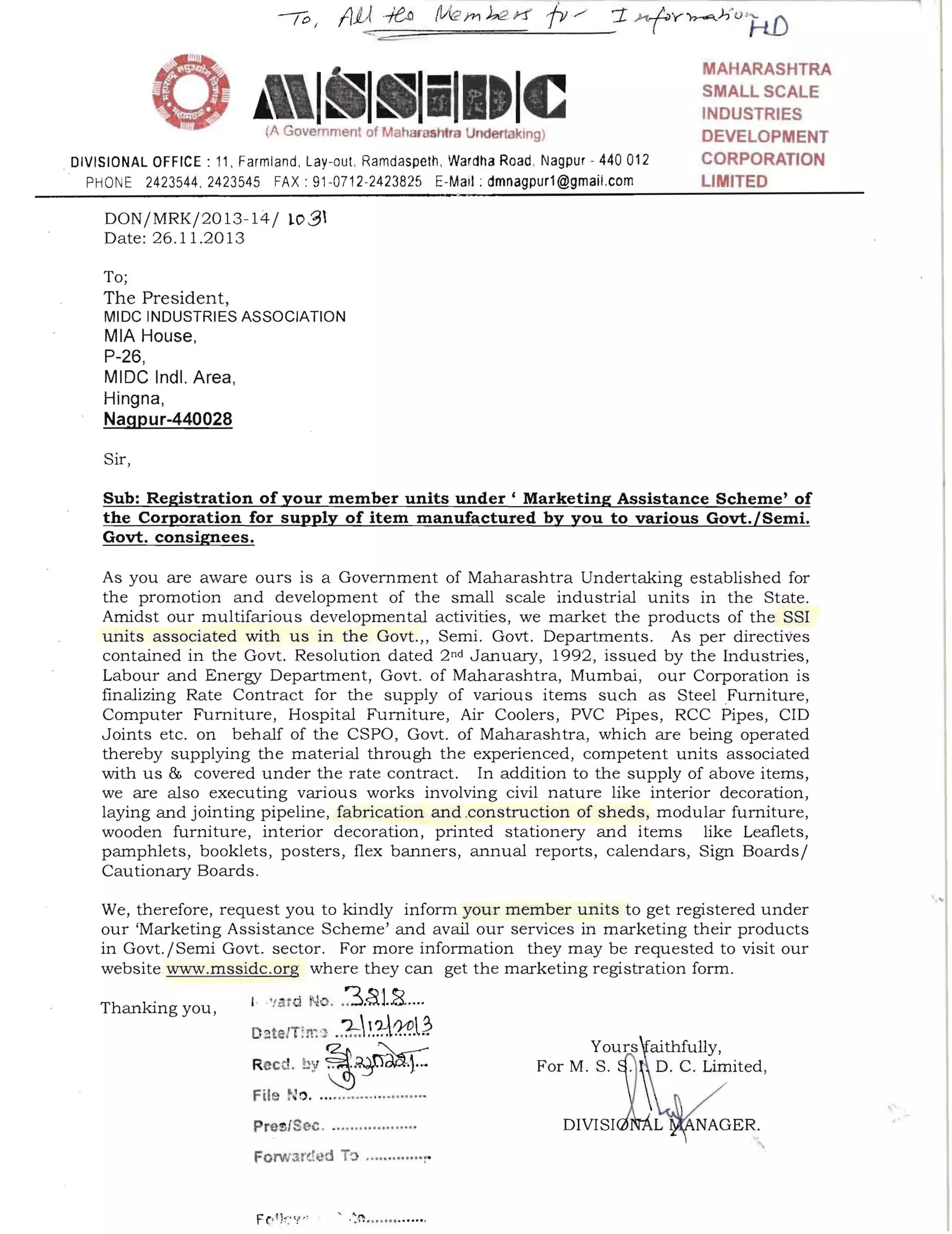 Mssidc letter | PDF