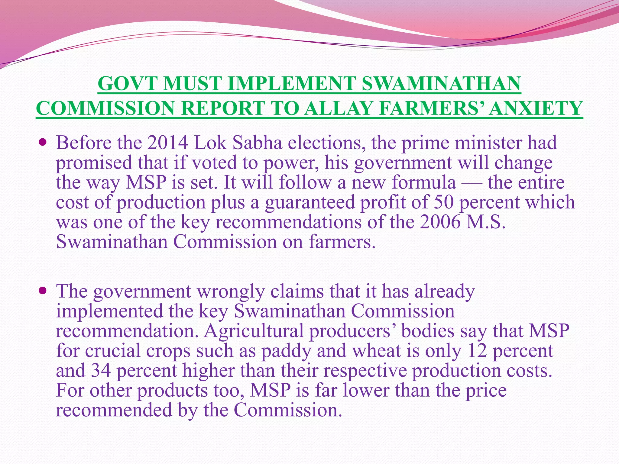 Ms swaminathan | PPTX