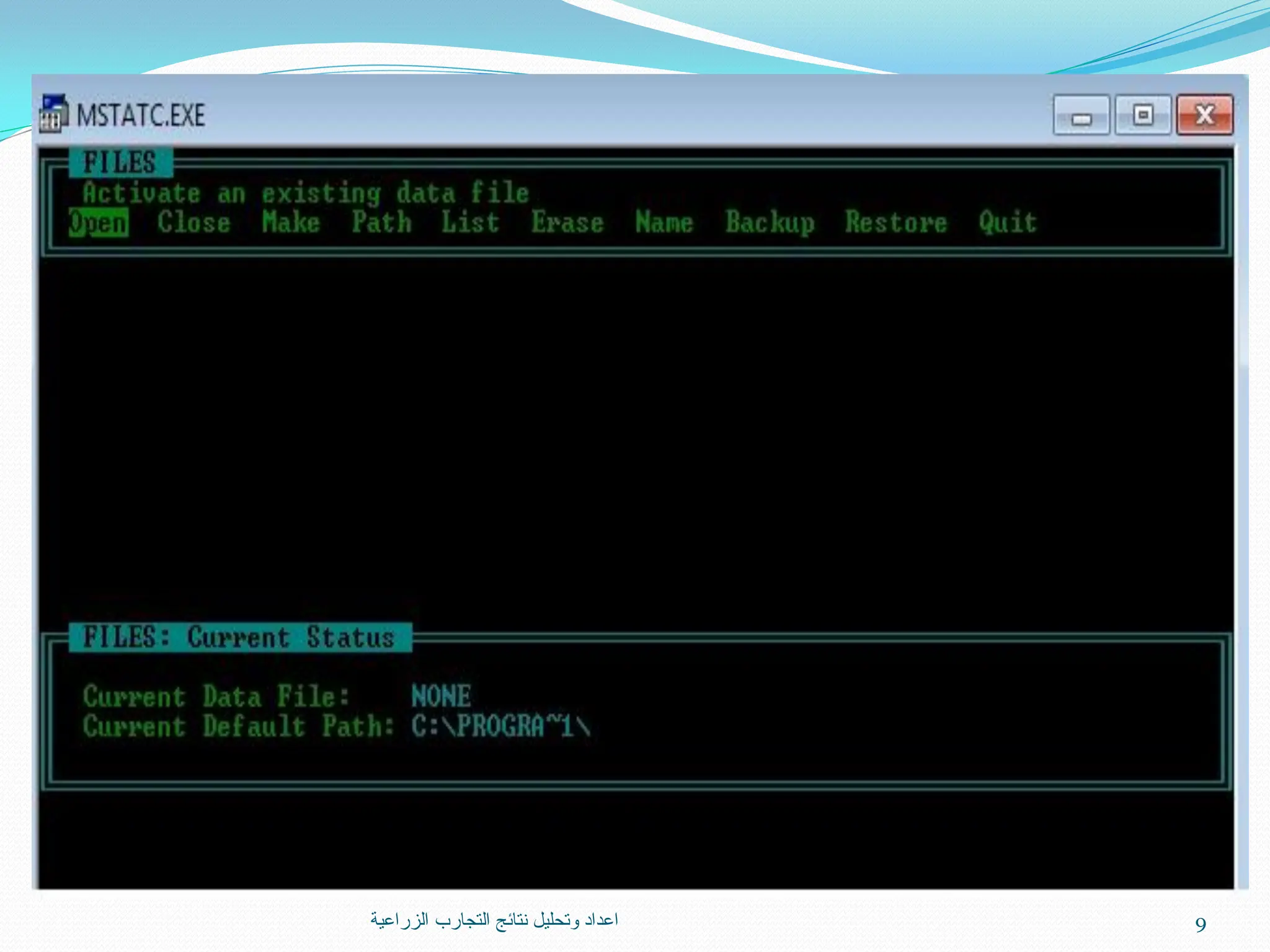 data analysis with Mstat C program and examples | PPT
